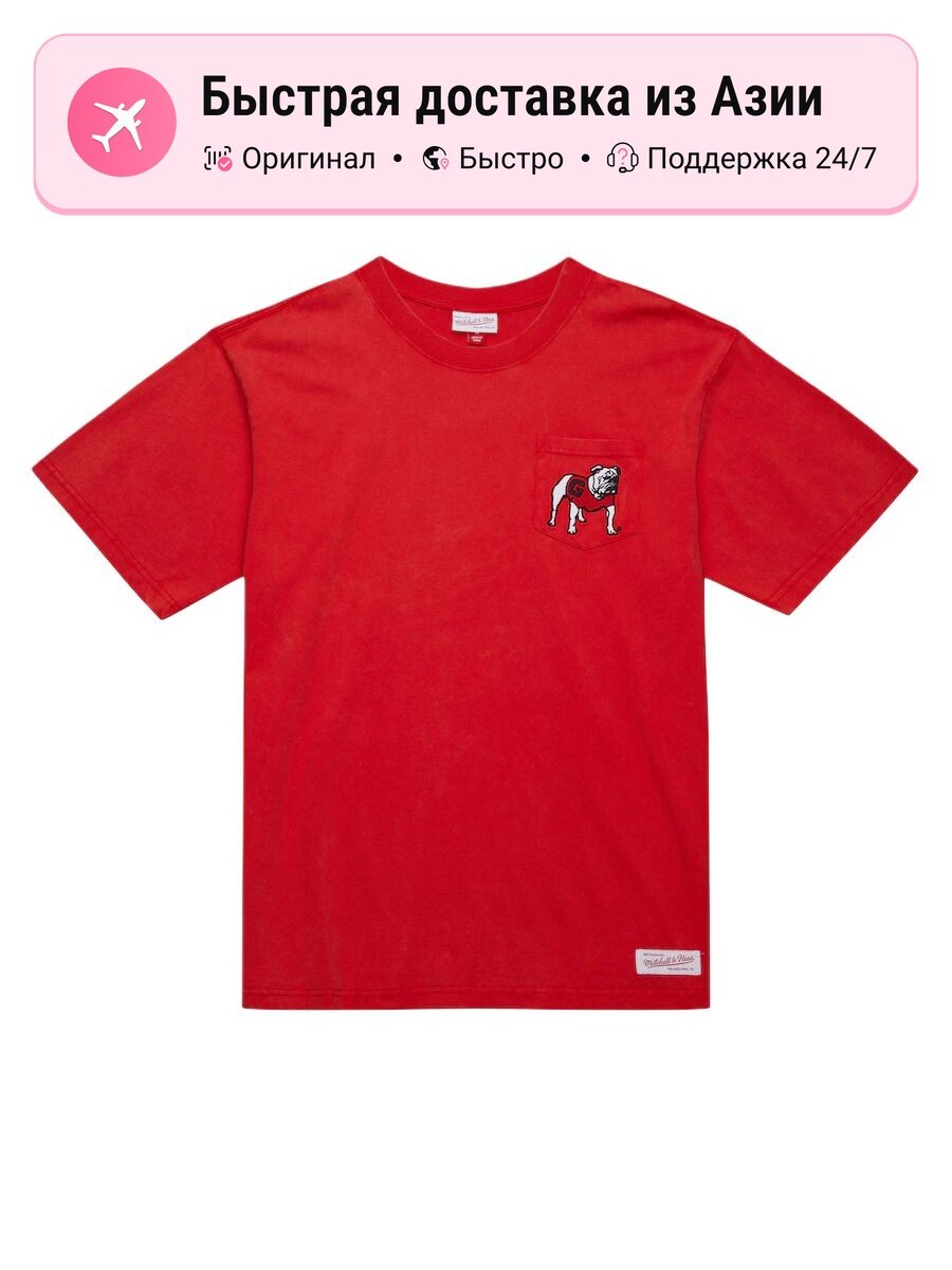 Футболка Mitchell Ness x NCAA