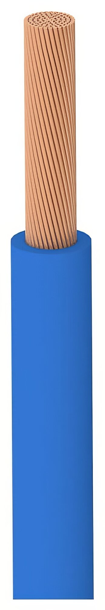 Провод ореол ПуГВ нг А LS 1х0,75 голубой 100м 00-00004242
