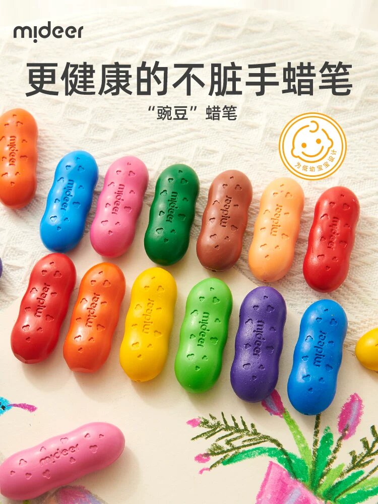 Mideer Pea Series 8-цветные стиральные карандаши + книга раскрасок 'Цветная жизнь'