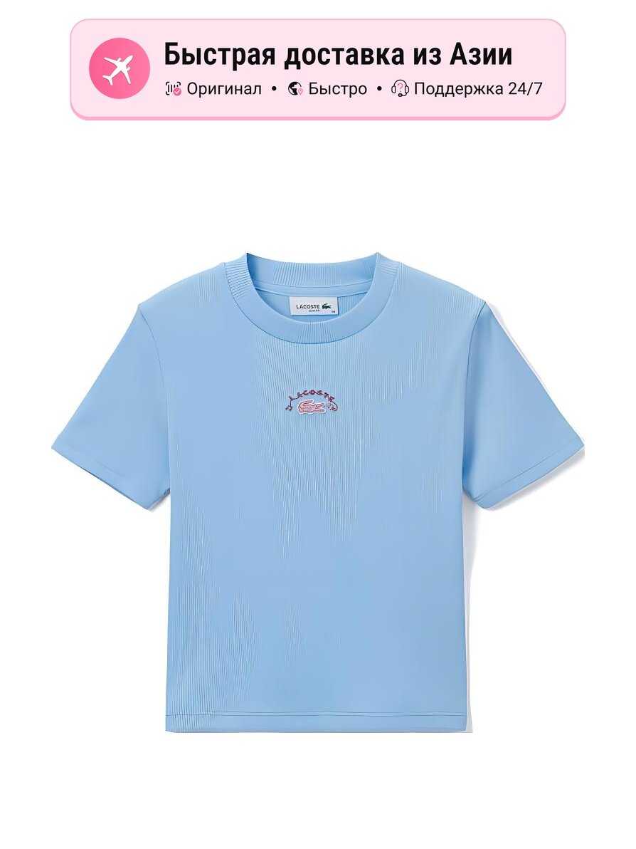 Футболка LACOSTE LACOSTE