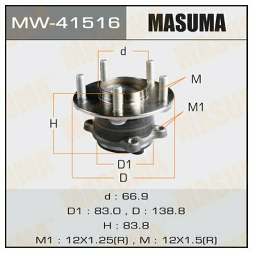 Подшипника ступицы колеса без болтов Masuma MW41516 для Mazda 3, 6, CX-5