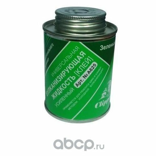 Клей (240мл) Clipper CLIPPER A625 CLIPPER A625
