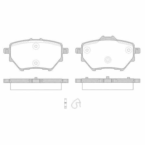 Комплект задних тормозных колодок Remsa 156200 для Citroen C4, C4 Picasso; Peugeot 3008, 308