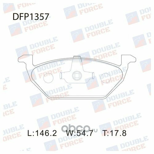 Колодки тормозные дисковые DOUBLE FORCE DFP1357