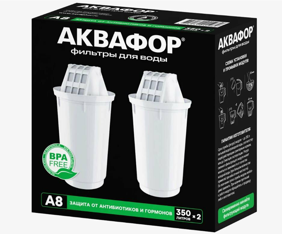Кассета Аквафор А8 (комплект 2 шт) А8 (комплект 2 шт) V0023339