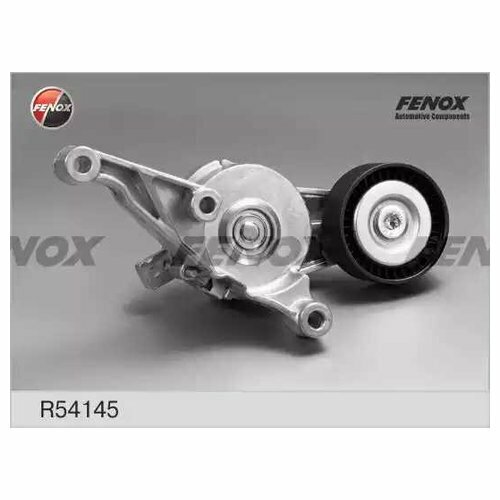 Ролик натяжной приводного ремня Fenox R54145