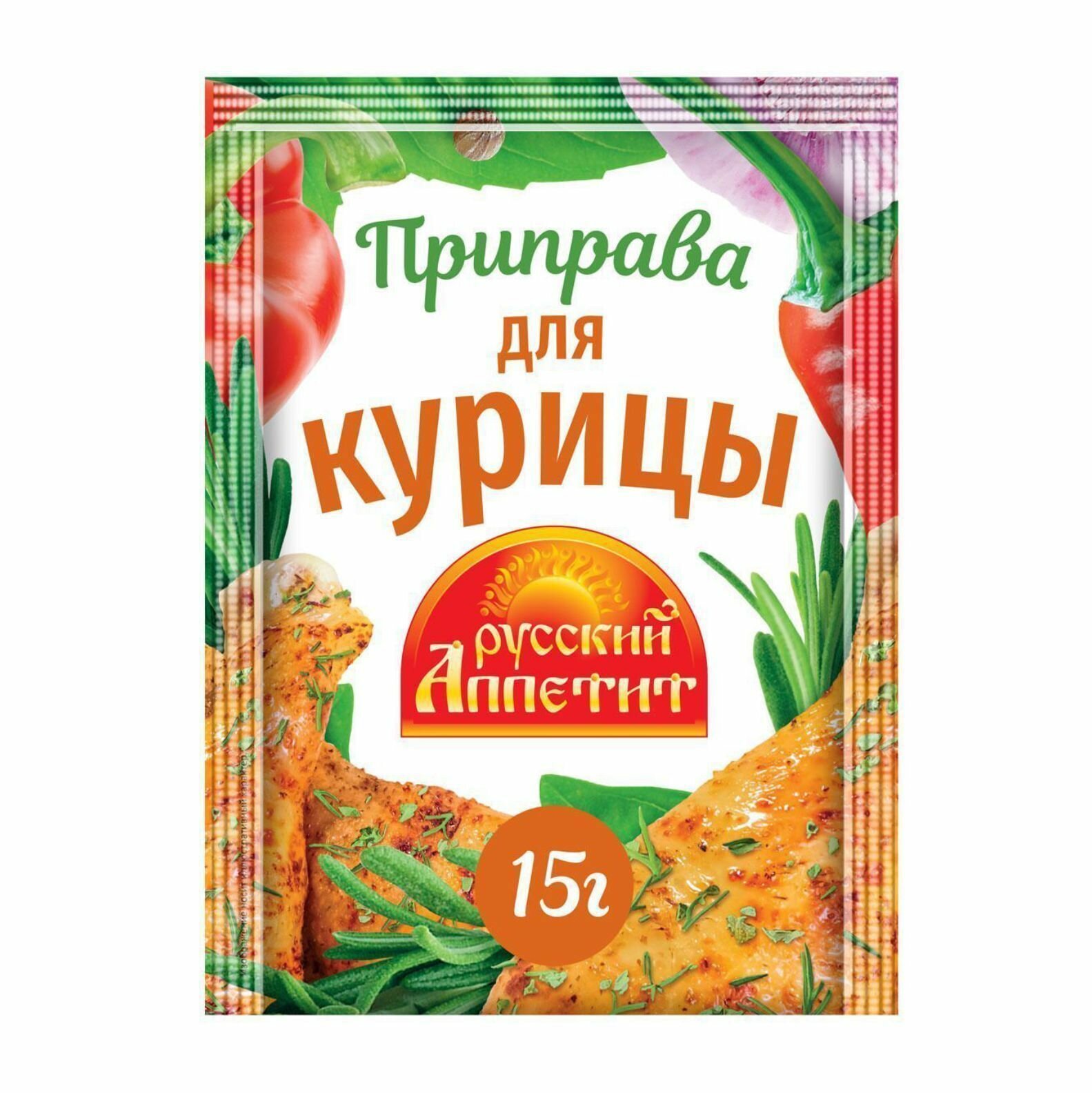 Приправа для курицы Витекс 10 шт по 15г.