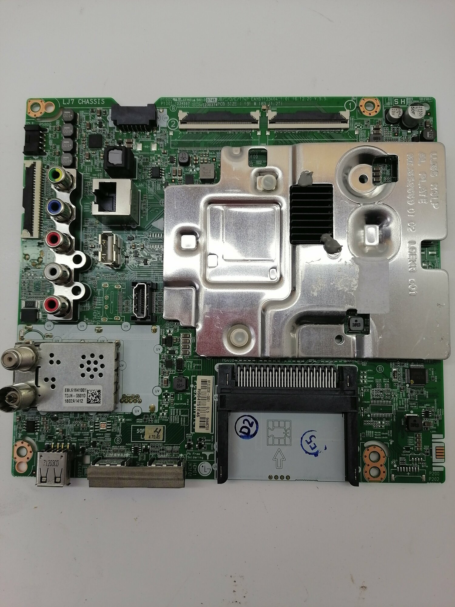 Main EAX67133404 (1.0)