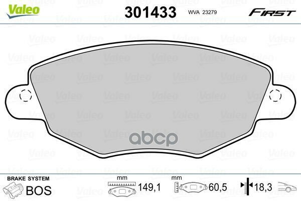 Колодки тормозные дисковые перед JAGUAR X-Type 01-08, FORD Mondeo 00-07 Valeo арт. 301433
