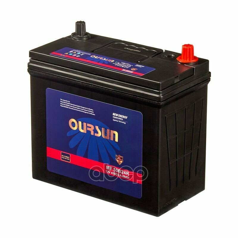 Аккумулятор OURSUN JIS MF 55B24R OURSUN арт. MF55B24R