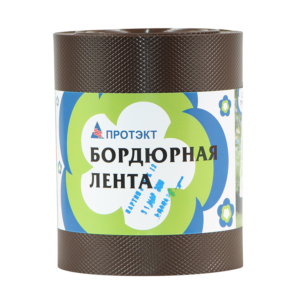 Бордюрная лента Протэкт БЛ-15/9, садовая, коричневая, пластик, 9 м