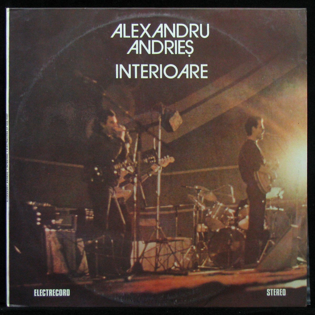 Виниловая пластинка Electrecord Alexandru Andries – Interioare = Interiors