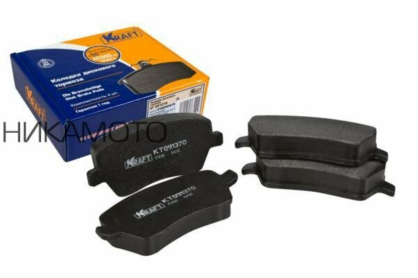 KRAFT KT091370 Колодки дисковые передние Lada Largus (12-) (16кл), Lada Vesta