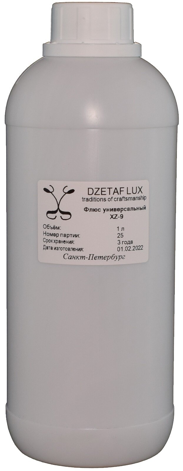 Флюс универсальный XZ-9 1000 мл
