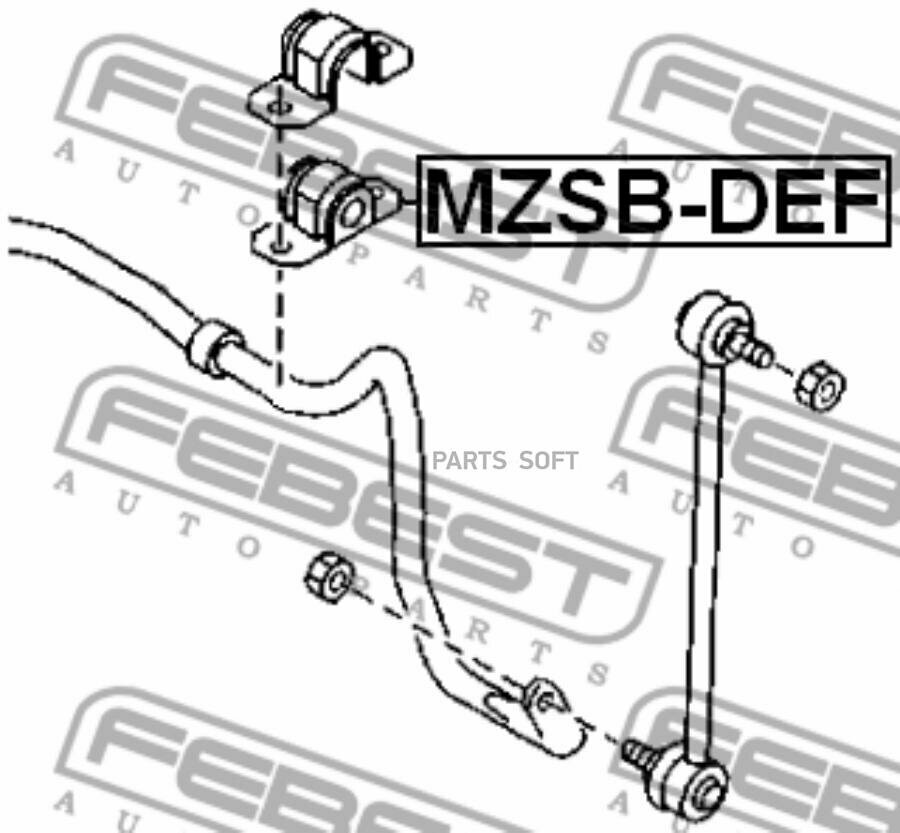 MZSBDEF FEBEST Втулка стабилизатора MAZDA 2/DEMIO 07- 18мм перед.