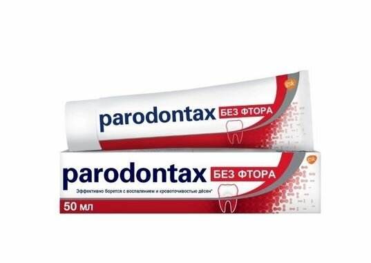 Зубная паста Parodontax без фтора 50 мл-1шт