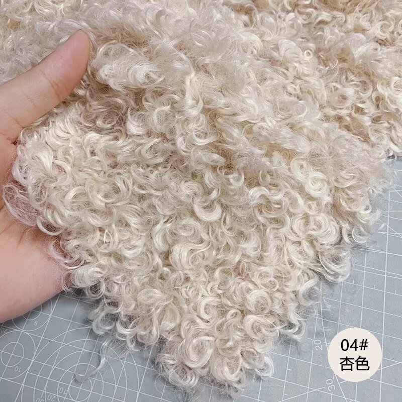 Искусственная шерстяная ткань SEWBATO для кукол 38x43 см Бежевый, 04