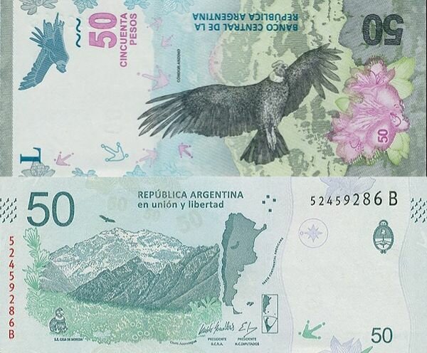 Аргентина 50 песо 2018 Кондор UNC