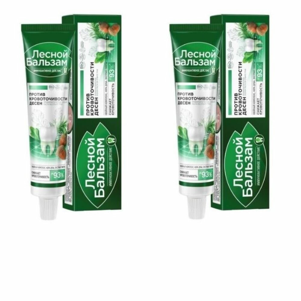 Лесной бальзам Зубная паста на отваре трав с корой дуба против кровоточивости десен, 75 мл, 2 шт.