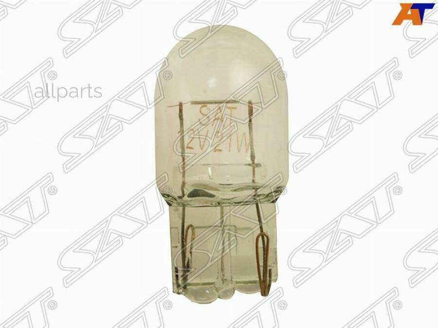 SAT ST-W21W-12V Лампа (W21W/ Галоген/ 12V)