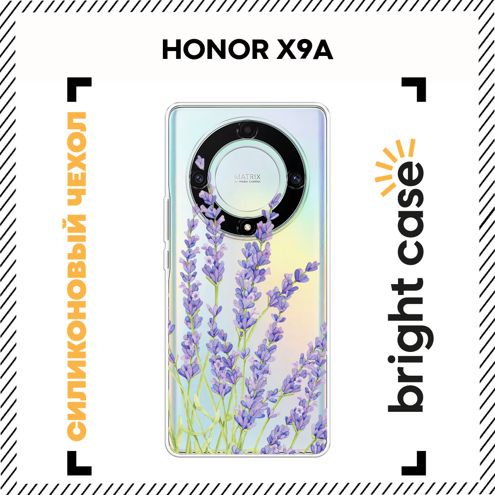 Чехол на Honor X9A / Хонор X9A с принтом С лавандой, прозрачный