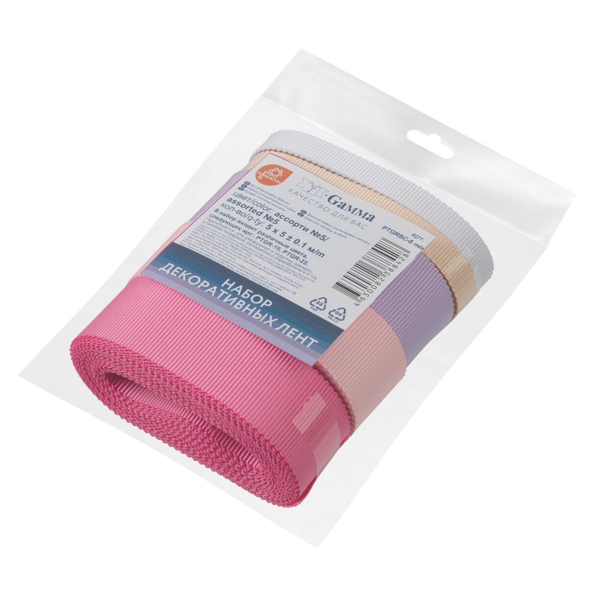 Gamma' Набор репсовых лент PTGRSC-5 mix 25 мм и 10 мм по 5 м, 5 шт для рукоделия цвет ассорти №4