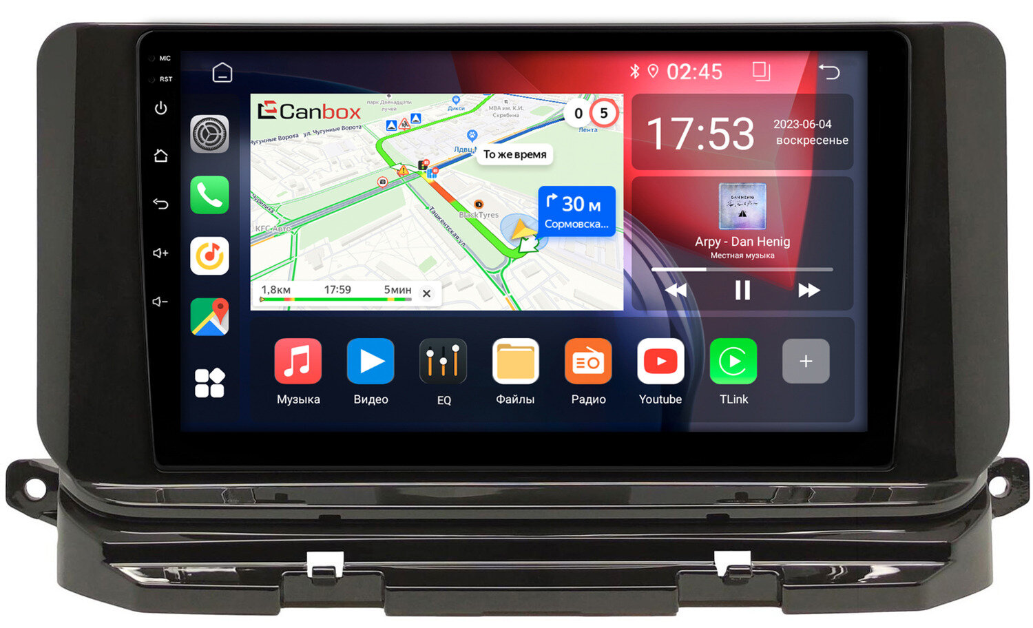 Штатная магнитола Canbox GT10-1591 для Skoda Octavia A8 2019-2026 на Android 10 (IPS, DSP, CarPlay)