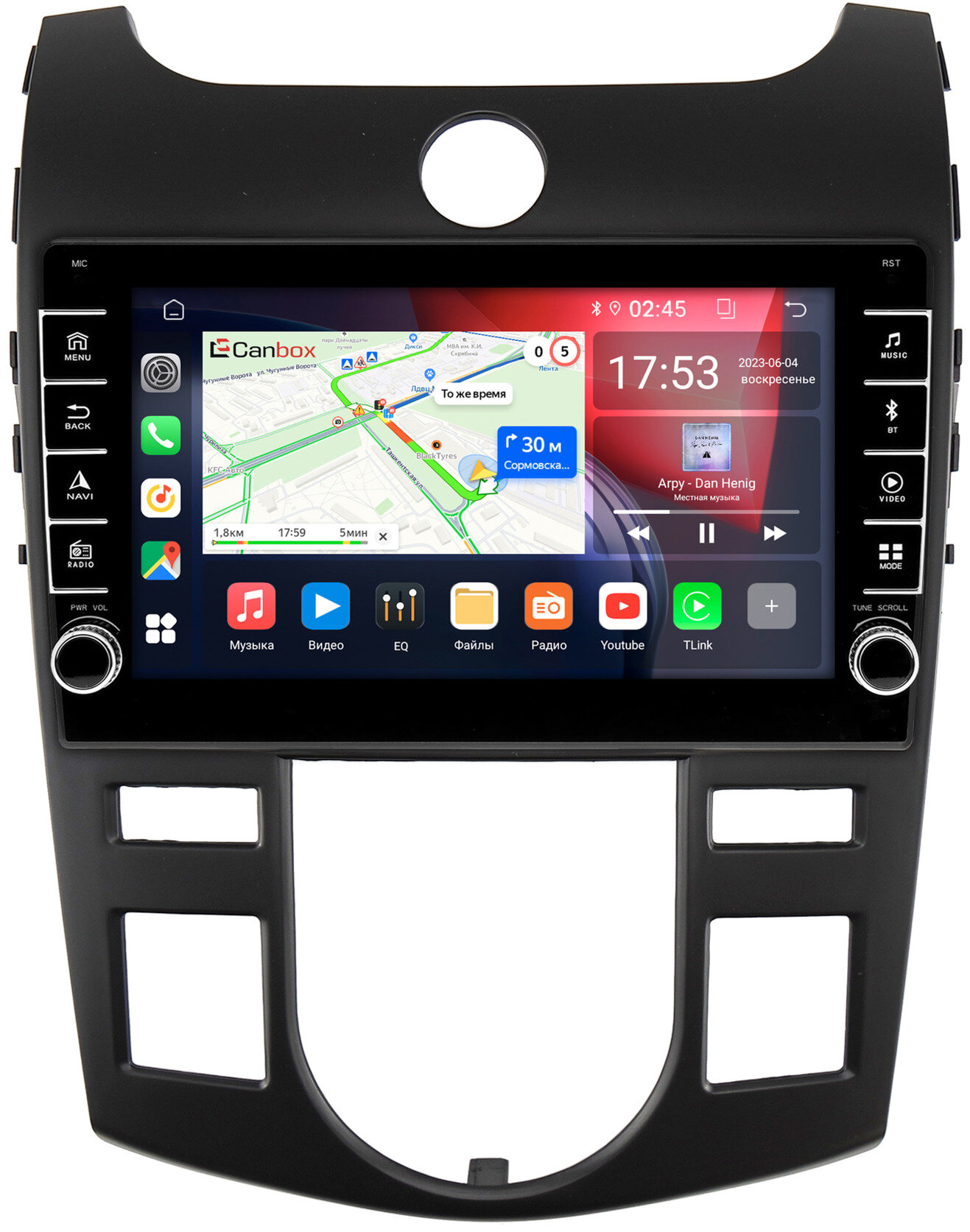 Штатная магнитола Kia Cerato 2 седан, Forte 2008-2013 (с климат-контролем) Canbox BGT9-413 2/32 Android 10 (IPS, DSP, CarPlay)