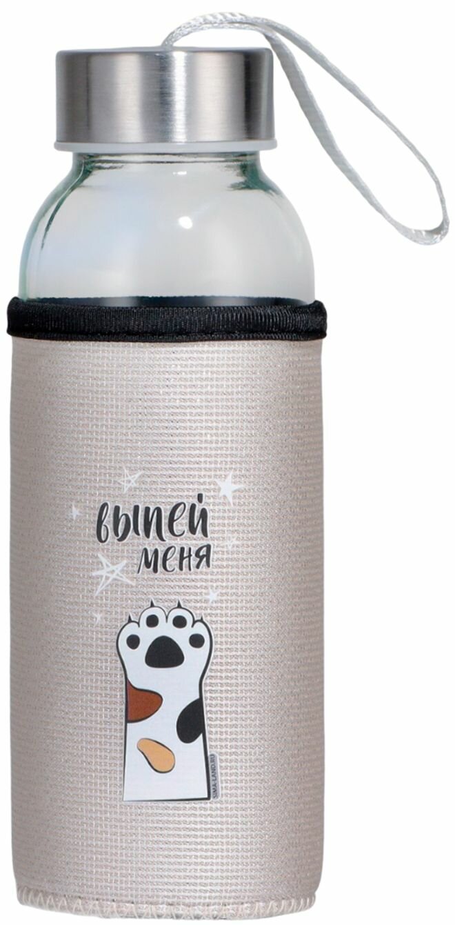 Бутылка спортивная "Выпей меня" для воды многоразовая в чехле, пластиковая с подвесом и поильником для напитков, 350 мл