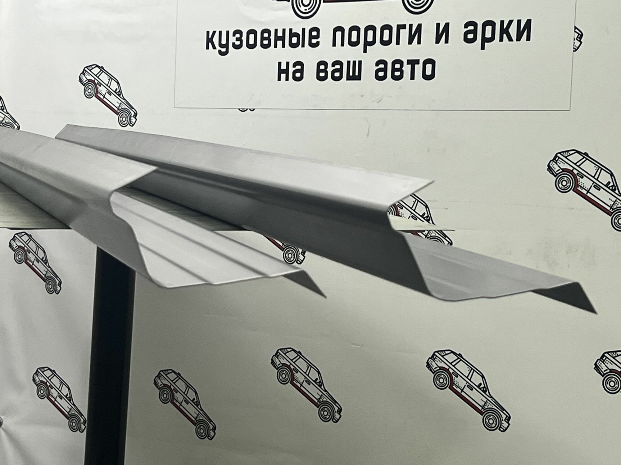 Honda CR-V ремонтный порог правый кузовной ремкомплект 2 поколение