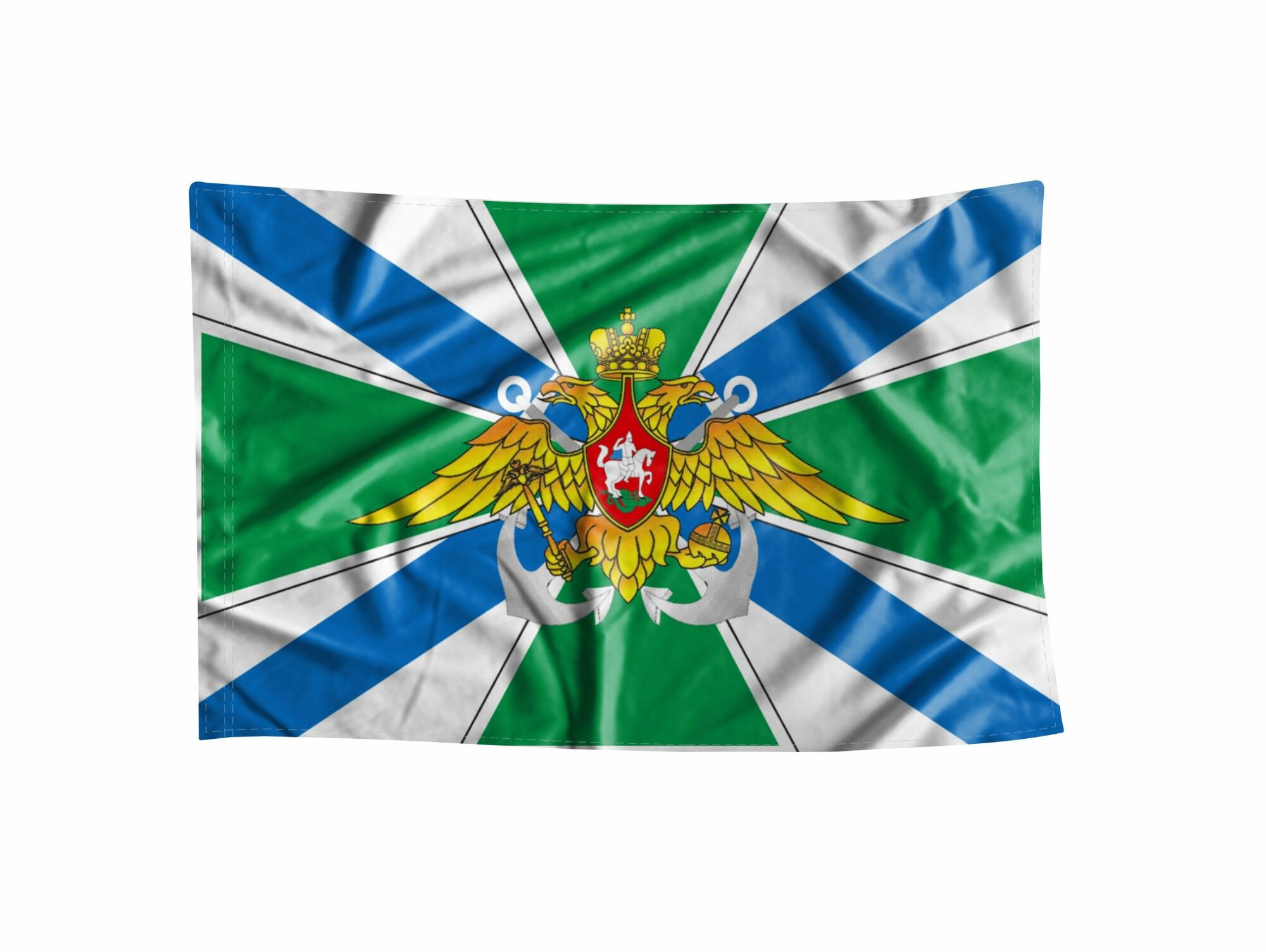 Флаг MIGOM Рода войск - 0028 - Флаг органов морской охраны Федеральной пограничной службы Российской Федерации