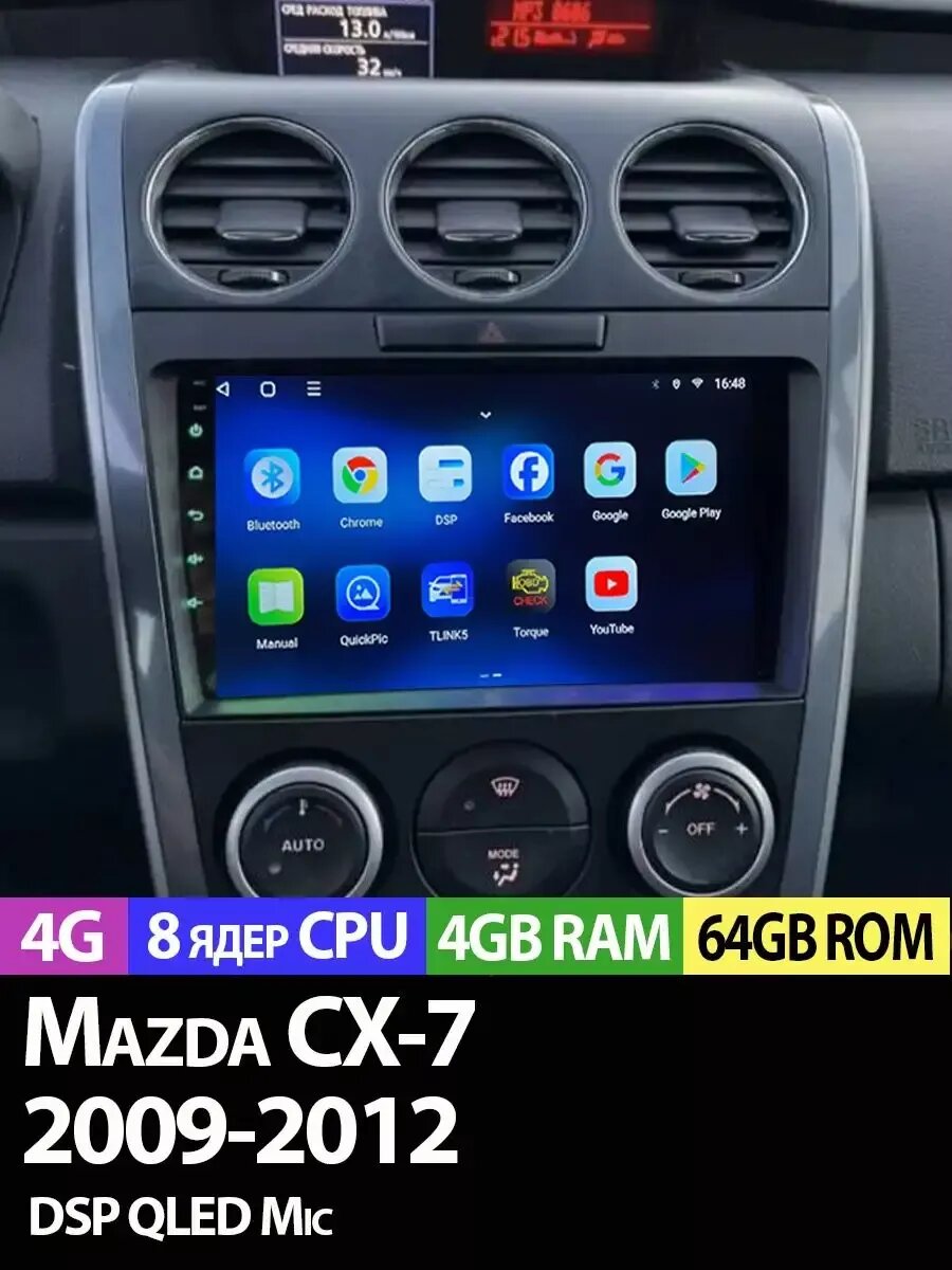 Магнитола TS18 PRO Mazda CX-7 ER 2009-2012 4/64