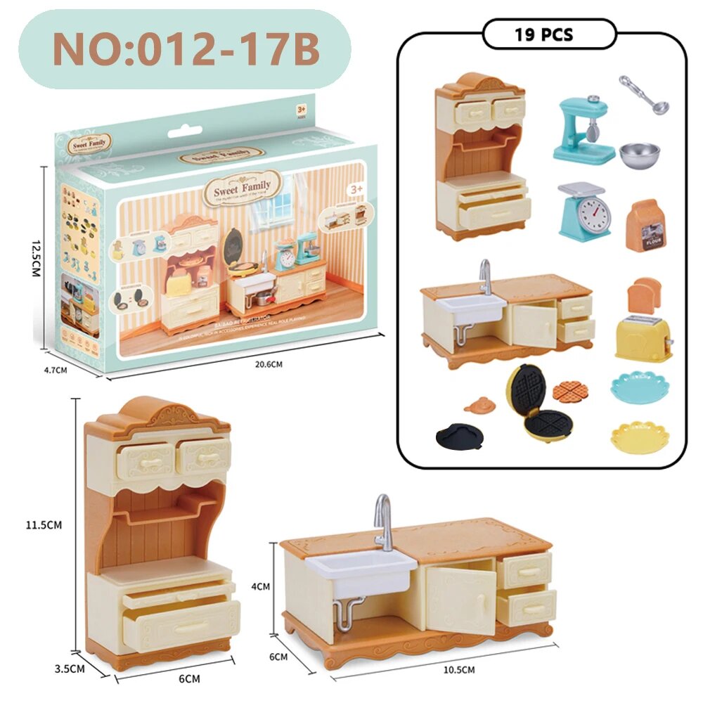 Мини-набор мебели для кукольного домика MSFTOYS 1:12 012-17B