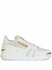 Кроссовки Giuseppe Zanotti Talon, размер 46 EU, бежевый/белый