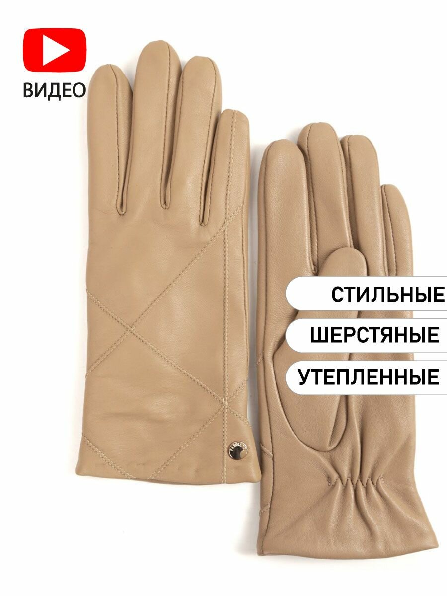 Перчатки FABRETTI Базовая коллекция для женщин