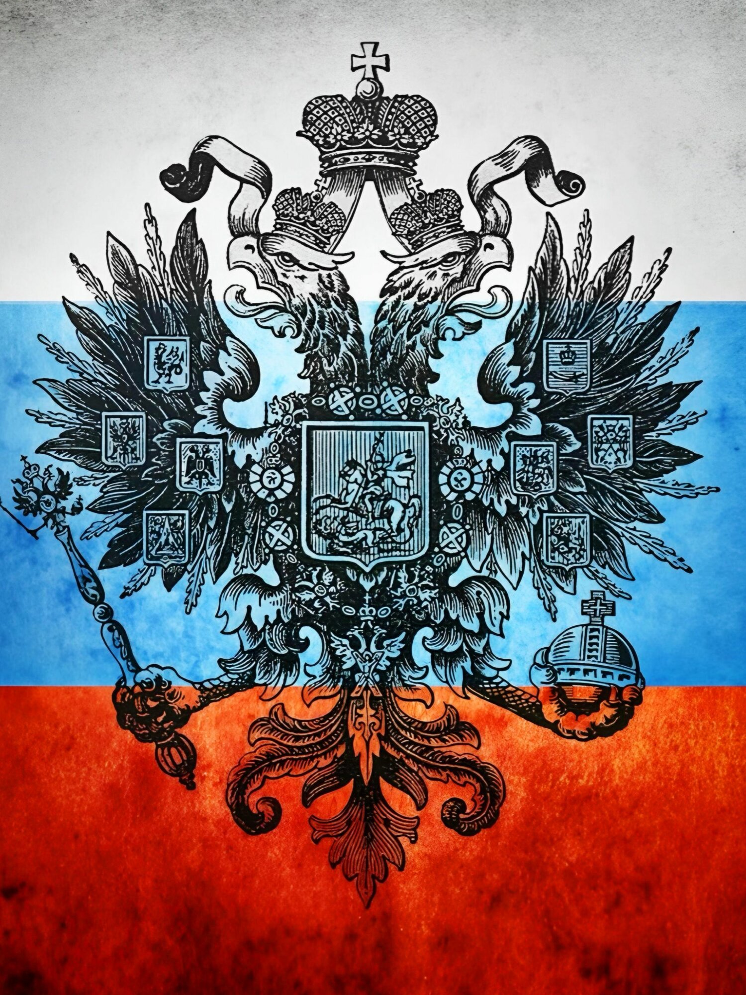Шеврон Триколор и герб Российской империи 8х10 см на липучке