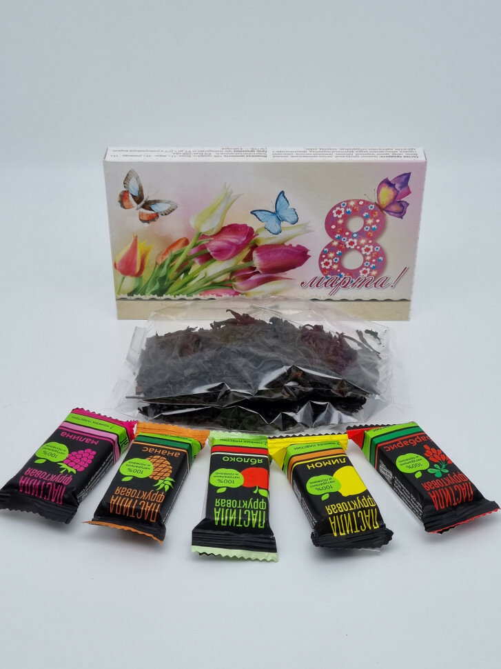 Подарочный набор с 8 марта черный чай 25гр и пастила 100гр