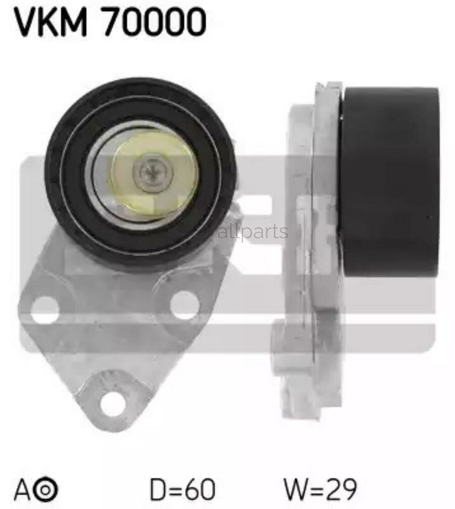 SKF VKM70000 Натяжитель ремня ГРМ CHEVROLET CRUZE/AVEO/LACETTI/LANOS/DAEWOO NEXIA 1,4/1,6