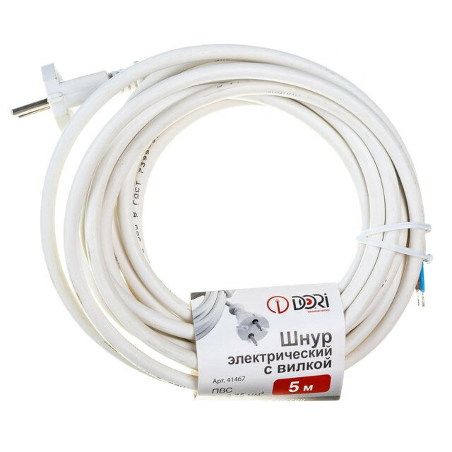 Кабель с вилкой DORI 2x0,75мм 5м 6А 220Вт белый