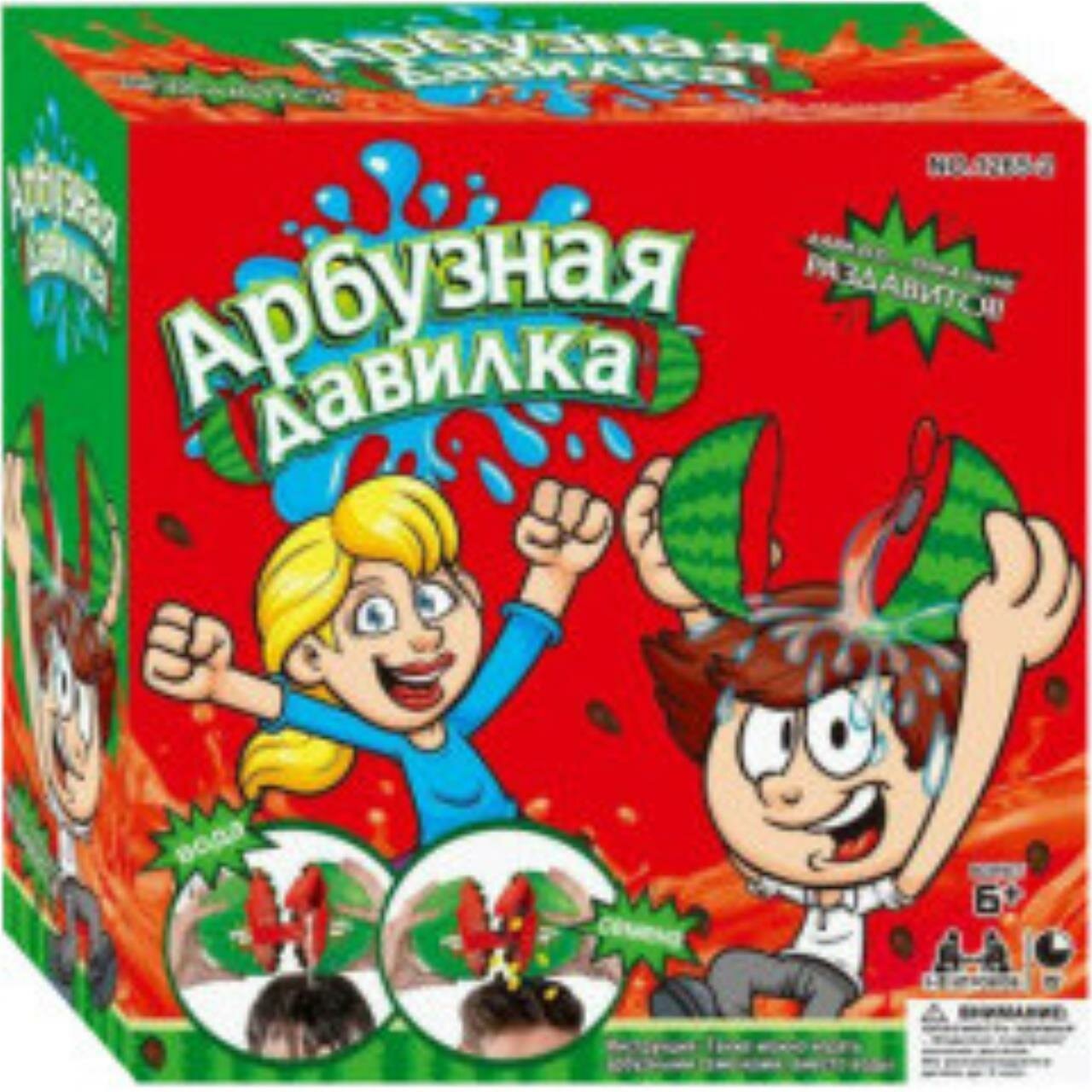 Игровой набор Play Smart "Арбузная Давилка", 26,5 см x 6 см x 26,5 см