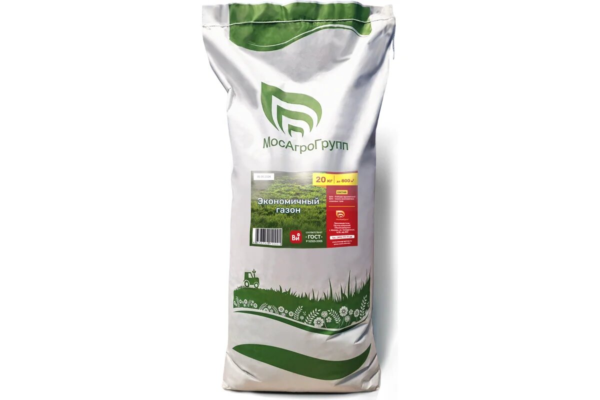 МосАгроГрупп Экономичный газон 20кг ВИ200002