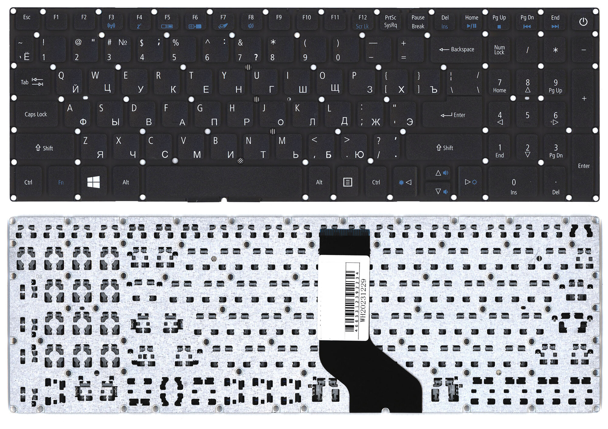 Клавиатура для ноутбука Acer Aspire 5 A517-53G черная