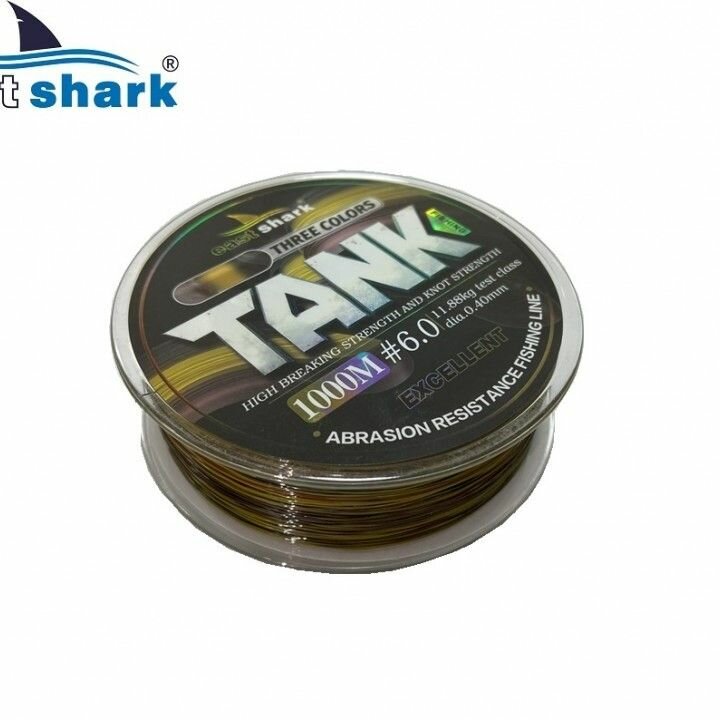 Леска 1000м EastShark TANK three colors 0,40 мм