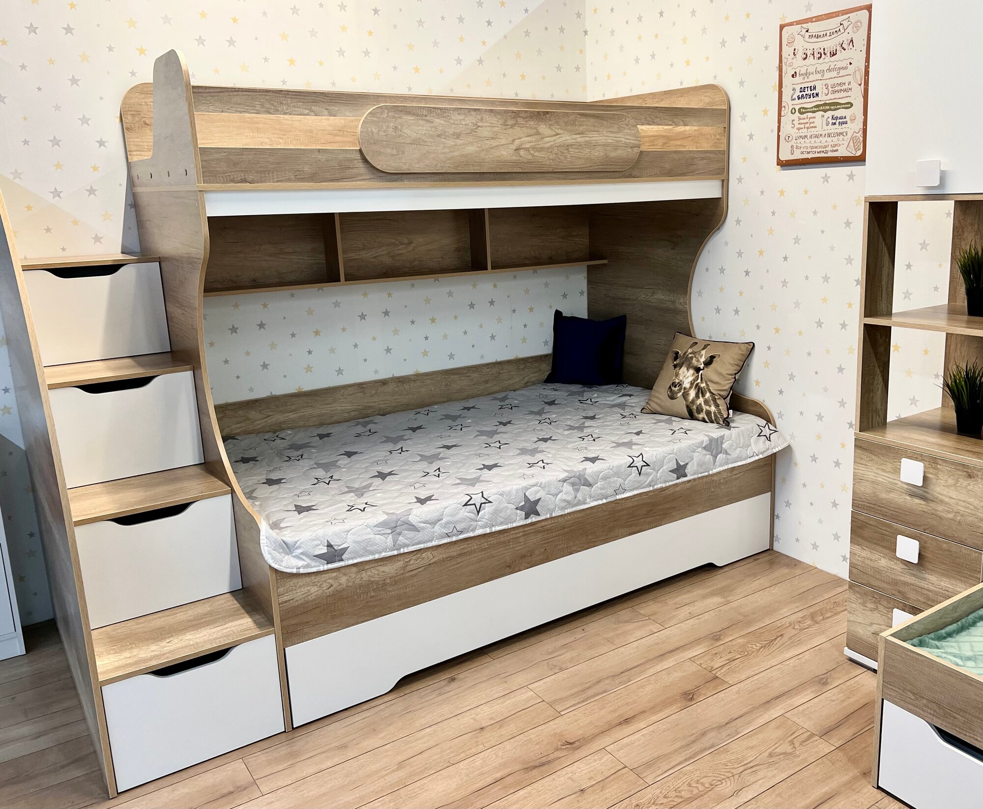 Кровать двухъярусная Биг 120х200 (дуб каньон + белый) универсальная