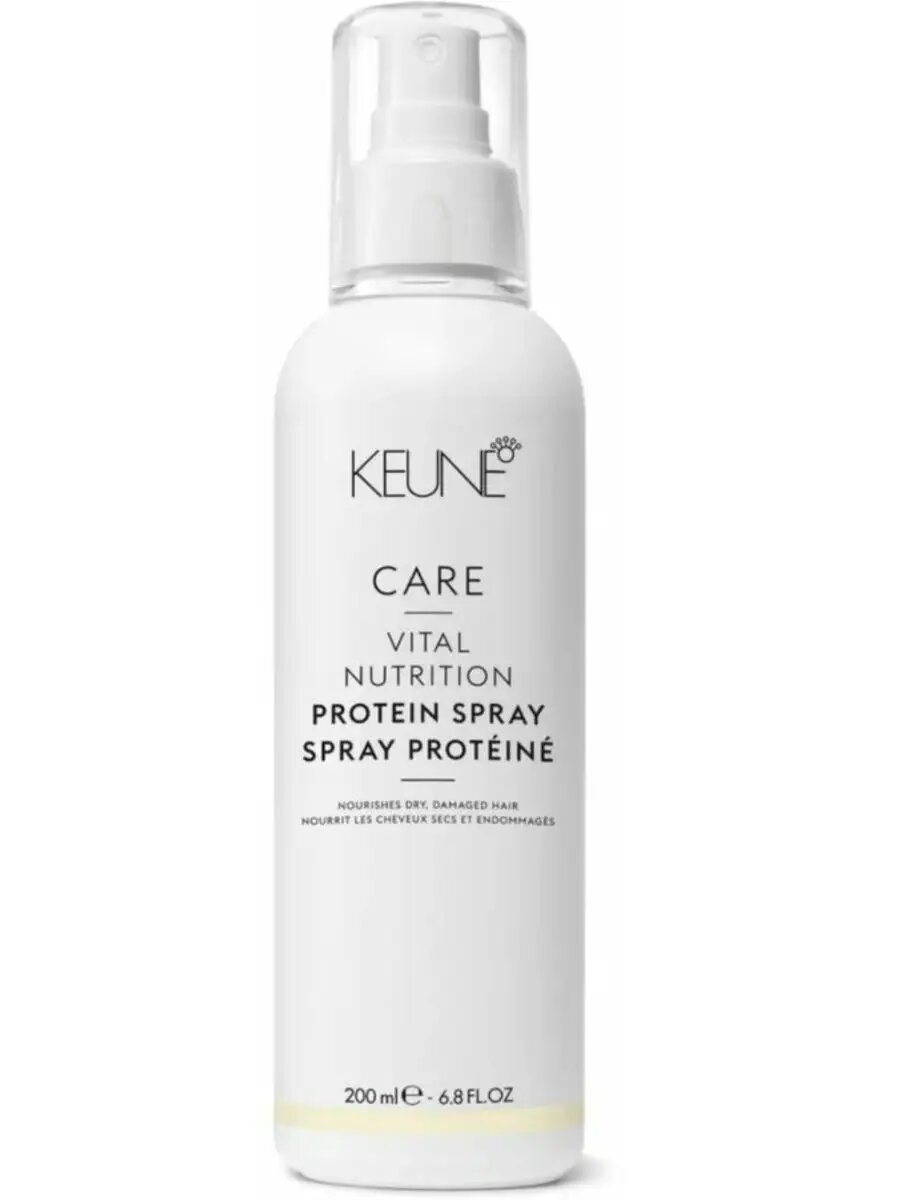 KEUNE Care Vital Nutrition Spray - Спрей Основное питание 200 мл