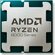 AMD Ryzen 5 8400F OEM