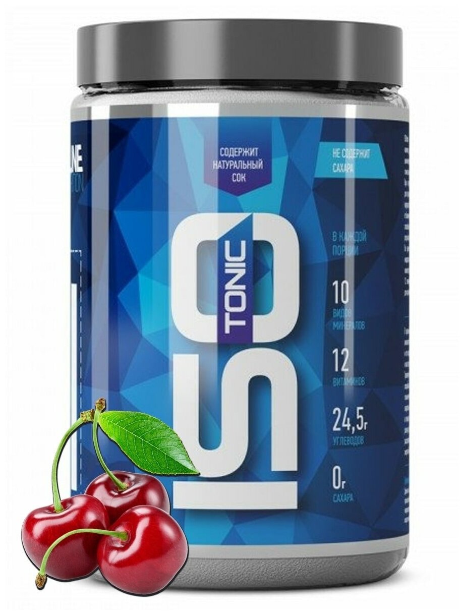 Изотоник в порошке для приготовления напитка, RLine ISOtonic 450 g со вкусом Вишни