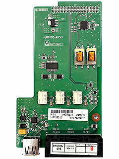 EMG100-MISU, модуль дополнительных функций (1 Ext MOH, 1 Ext Page, 3 Replays, 1 RS232, 1 USB)