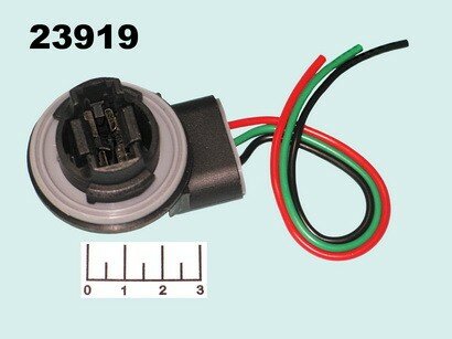 Патрон для лампы W3X16Q (3157-3)