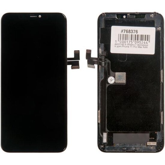Дисплей Rocknparts в сборе с тачскрином для Apple iPhone 11 Pro Max OLED, черный 768376